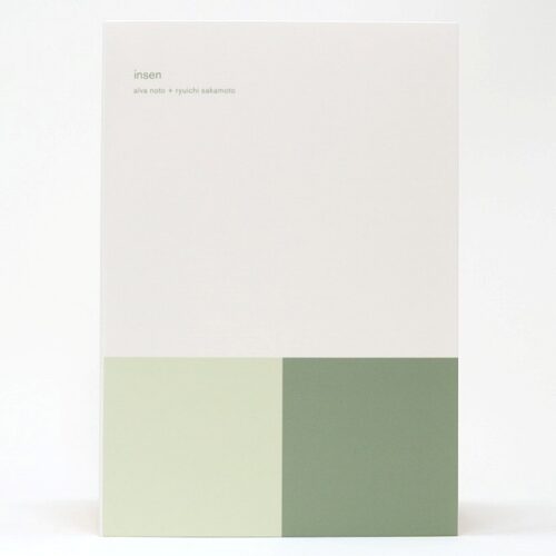 ALVA NOTO & RYUICHI SAKAMOTO - insen - CD - N-052 - apopshop : loja online